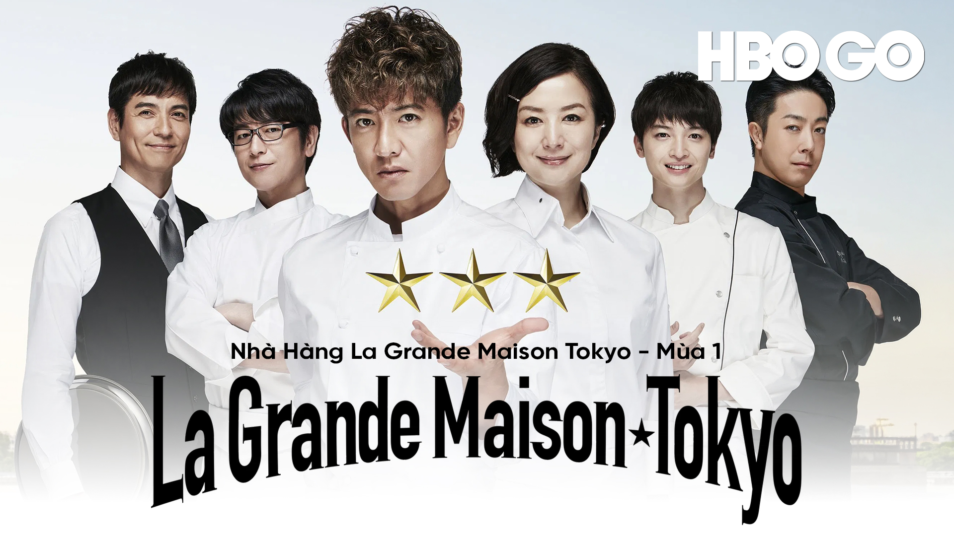Nhà Hàng La Grande Maison Tokyo - 11 Tập | VieON